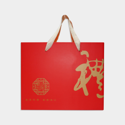 [ G4 RED ] GIFT RECTANGLE TUCK HAMPER GIFT BOX - 10PCS - BOX2PAC ...