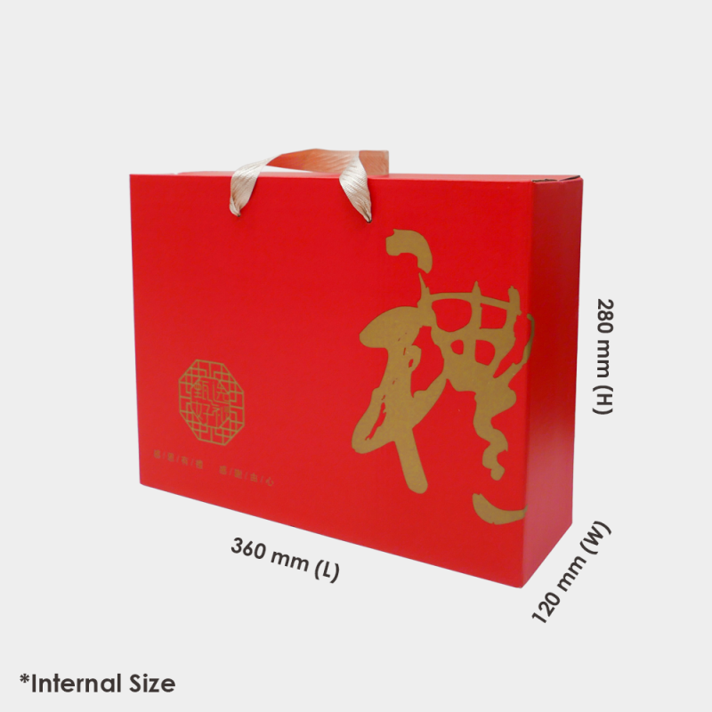 [ G4 RED ] GIFT RECTANGLE TUCK HAMPER GIFT BOX - 10PCS - BOX2PAC ...