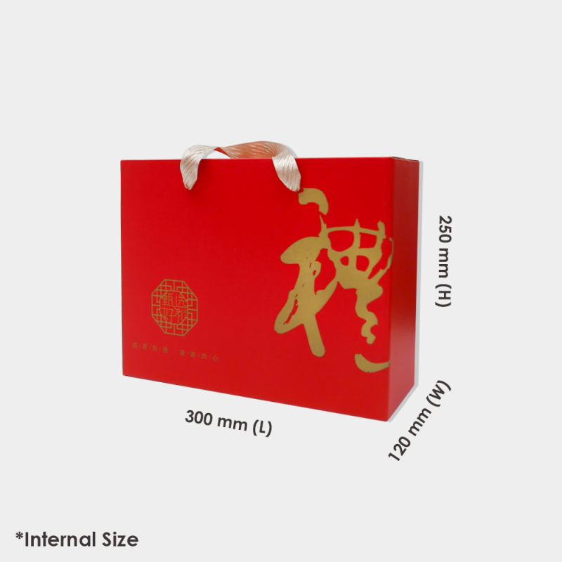 [ G4 RED ] GIFT RECTANGLE TUCK HAMPER GIFT BOX - 10PCS - BOX2PAC ...