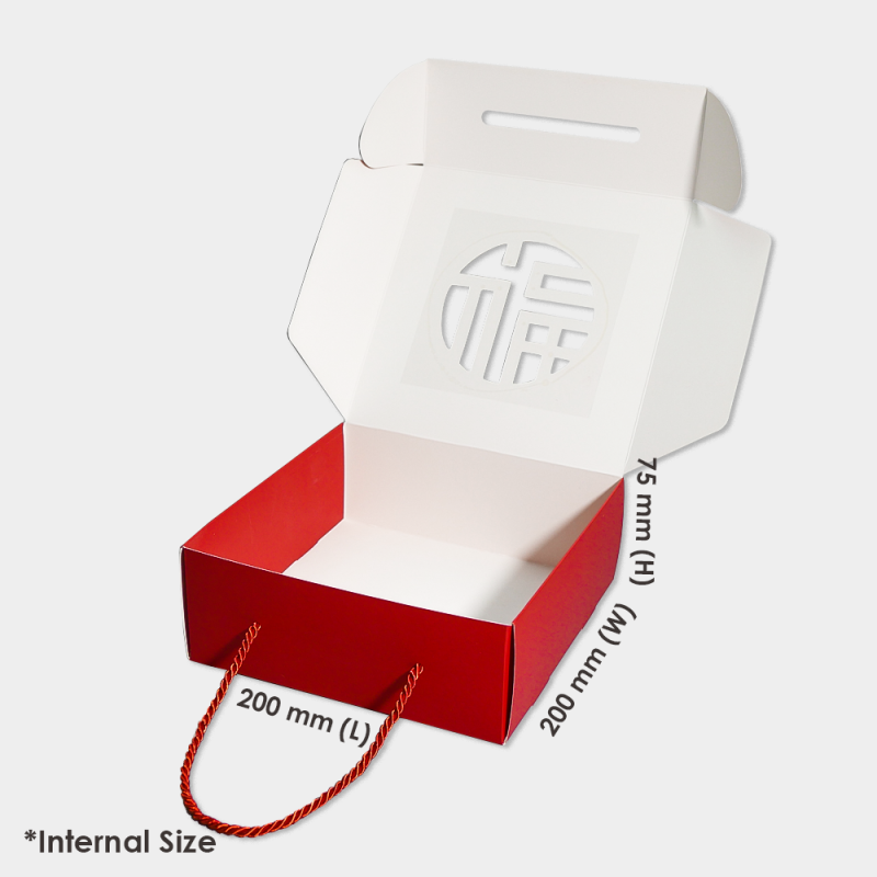 11 - BOXES - GABLE GIFT - BOX2PAC - Malaysia Online Box Store